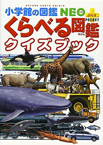 【お届け日について】お届け日の"指定なし"で、記載の最短日より早くお届けできる場合が多いです。お品物をなるべく早くお受け取りしたい場合は、お届け日を"指定なし"にてご注文ください。お届け日をご指定頂いた場合、ご注文後の変更はできかねます。【...