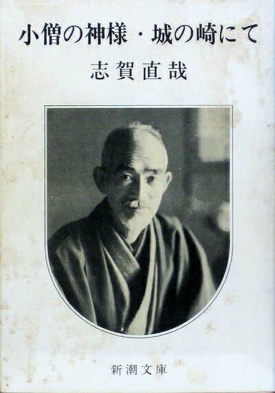 【お届け日について】お届け日の"指定なし"で、記載の最短日より早くお届けできる場合が多いです。お品物をなるべく早くお受け取りしたい場合は、お届け日を"指定なし"にてご注文ください。お届け日をご指定頂いた場合、ご注文後の変更はできかねます。【...