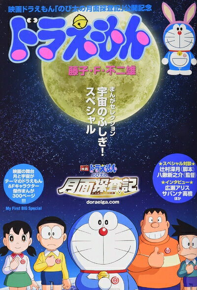 【お届け日について】お届け日の"指定なし"で、記載の最短日より早くお届けできる場合が多いです。お品物をなるべく早くお受け取りしたい場合は、お届け日を"指定なし"にてご注文ください。お届け日をご指定頂いた場合、ご注文後の変更はできかねます。【...