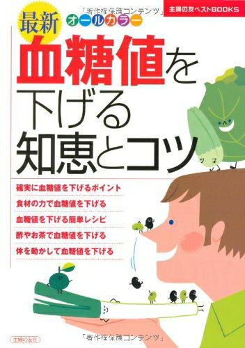 【お届け日について】お届け日の"指定なし"で、記載の最短日より早くお届けできる場合が多いです。お品物をなるべく早くお受け取りしたい場合は、お届け日を"指定なし"にてご注文ください。お届け日をご指定頂いた場合、ご注文後の変更はできかねます。【...
