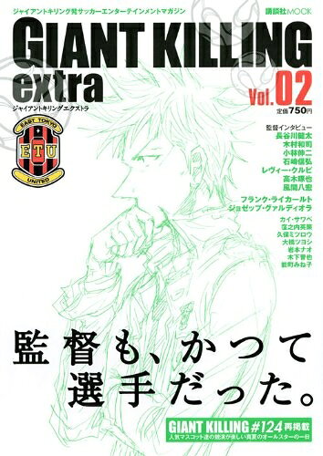 【お届け日について】お届け日の"指定なし"で、記載の最短日より早くお届けできる場合が多いです。お品物をなるべく早くお受け取りしたい場合は、お届け日を"指定なし"にてご注文ください。お届け日をご指定頂いた場合、ご注文後の変更はできかねます。【...