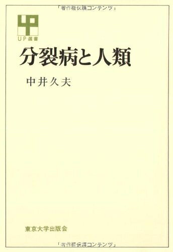 【お届け日について】お届け日の"指定なし"で、記載の最短日より早くお届けできる場合が多いです。お品物をなるべく早くお受け取りしたい場合は、お届け日を"指定なし"にてご注文ください。お届け日をご指定頂いた場合、ご注文後の変更はできかねます。【...