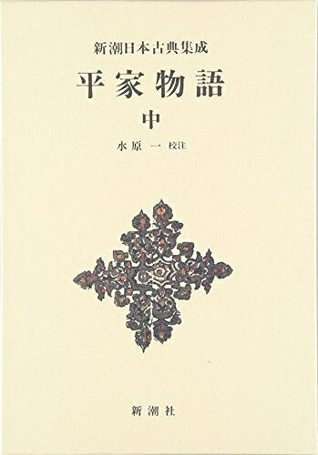 【お届け日について】お届け日の"指定なし"で、記載の最短日より早くお届けできる場合が多いです。お品物をなるべく早くお受け取りしたい場合は、お届け日を"指定なし"にてご注文ください。お届け日をご指定頂いた場合、ご注文後の変更はできかねます。【...