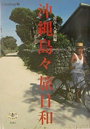 【お届け日について】お届け日の"指定なし"で、記載の最短日より早くお届けできる場合が多いです。お品物をなるべく早くお受け取りしたい場合は、お届け日を"指定なし"にてご注文ください。お届け日をご指定頂いた場合、ご注文後の変更はできかねます。【...