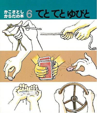 【お届け日について】お届け日の"指定なし"で、記載の最短日より早くお届けできる場合が多いです。お品物をなるべく早くお受け取りしたい場合は、お届け日を"指定なし"にてご注文ください。お届け日をご指定頂いた場合、ご注文後の変更はできかねます。【...