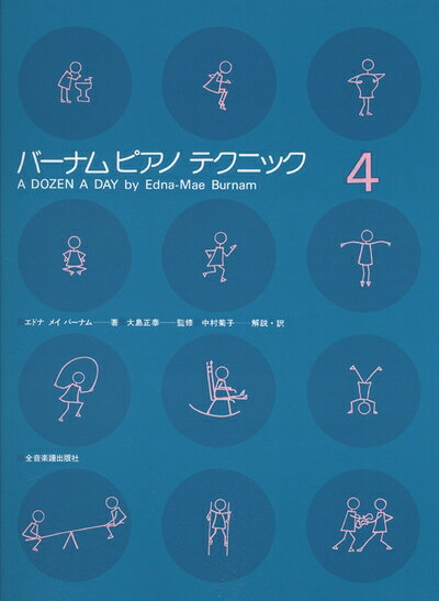 【お届け日について】お届け日の"指定なし"で、記載の最短日より早くお届けできる場合が多いです。お品物をなるべく早くお受け取りしたい場合は、お届け日を"指定なし"にてご注文ください。お届け日をご指定頂いた場合、ご注文後の変更はできかねます。【...