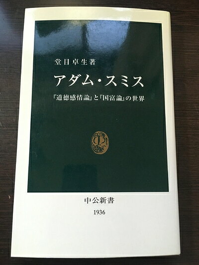 【お届け日について】お届け日の"指定なし"で、記載の最短日より早くお届けできる場合が多いです。お品物をなるべく早くお受け取りしたい場合は、お届け日を"指定なし"にてご注文ください。お届け日をご指定頂いた場合、ご注文後の変更はできかねます。【...