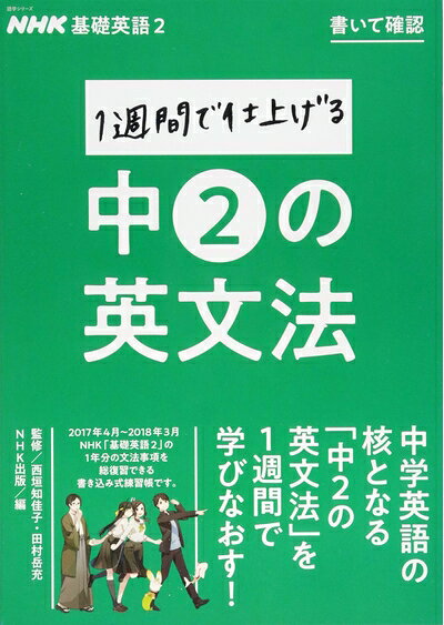 【お届け日について】お届け日の"指定なし"で、記載の最短日より早くお届けできる場合が多いです。お品物をなるべく早くお受け取りしたい場合は、お届け日を"指定なし"にてご注文ください。お届け日をご指定頂いた場合、ご注文後の変更はできかねます。【...