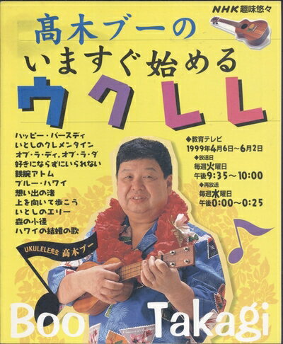 【お届け日について】お届け日の"指定なし"で、記載の最短日より早くお届けできる場合が多いです。お品物をなるべく早くお受け取りしたい場合は、お届け日を"指定なし"にてご注文ください。お届け日をご指定頂いた場合、ご注文後の変更はできかねます。【...