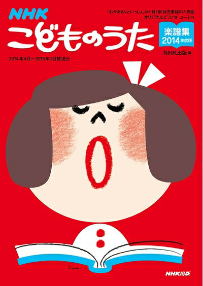 【お届け日について】お届け日の"指定なし"で、記載の最短日より早くお届けできる場合が多いです。お品物をなるべく早くお受け取りしたい場合は、お届け日を"指定なし"にてご注文ください。お届け日をご指定頂いた場合、ご注文後の変更はできかねます。【...