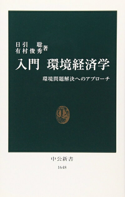 【お届け日について】お届け日の"指定なし"で、記載の最短日より早くお届けできる場合が多いです。お品物をなるべく早くお受け取りしたい場合は、お届け日を"指定なし"にてご注文ください。お届け日をご指定頂いた場合、ご注文後の変更はできかねます。【...