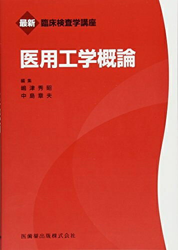 【お届け日について】お届け日の"指定なし"で、記載の最短日より早くお届けできる場合が多いです。お品物をなるべく早くお受け取りしたい場合は、お届け日を"指定なし"にてご注文ください。お届け日をご指定頂いた場合、ご注文後の変更はできかねます。【...