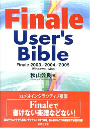 【お品物お届けまでの流れについて】・ご注文：24時間365日受け付けております。・ご注文の確認と入金：入金*が完了いたしましたらお品物の手配をさせていただきます・お届け：商品ページにございます最短お届け日数〜+3日前後でのお届けとなります。...