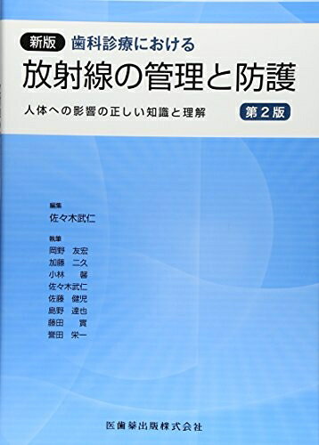 【お届け日について】お届け日の"指定なし"で、記載の最短日より早くお届けできる場合が多いです。お品物をなるべく早くお受け取りしたい場合は、お届け日を"指定なし"にてご注文ください。お届け日をご指定頂いた場合、ご注文後の変更はできかねます。【...