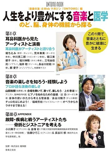 【お届け日について】お届け日の"指定なし"で、記載の最短日より早くお届けできる場合が多いです。お品物をなるべく早くお受け取りしたい場合は、お届け日を"指定なし"にてご注文ください。お届け日をご指定頂いた場合、ご注文後の変更はできかねます。【...