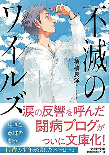 【お届け日について】お届け日の"指定なし"で、記載の最短日より早くお届けできる場合が多いです。お品物をなるべく早くお受け取りしたい場合は、お届け日を"指定なし"にてご注文ください。お届け日をご指定頂いた場合、ご注文後の変更はできかねます。【...