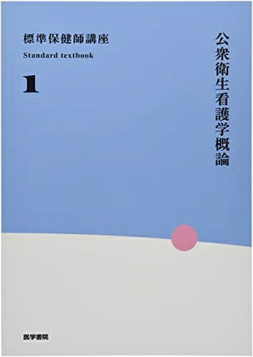 【お届け日について】お届け日の"指定なし"で、記載の最短日より早くお届けできる場合が多いです。お品物をなるべく早くお受け取りしたい場合は、お届け日を"指定なし"にてご注文ください。お届け日をご指定頂いた場合、ご注文後の変更はできかねます。【...