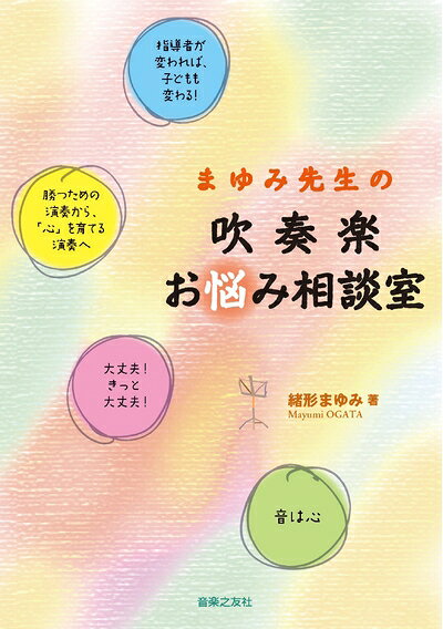 【お届け日について】お届け日の"指定なし"で、記載の最短日より早くお届けできる場合が多いです。お品物をなるべく早くお受け取りしたい場合は、お届け日を"指定なし"にてご注文ください。お届け日をご指定頂いた場合、ご注文後の変更はできかねます。【...