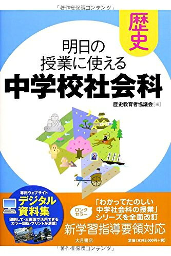 【お届け日について】お届け日の"指定なし"で、記載の最短日より早くお届けできる場合が多いです。お品物をなるべく早くお受け取りしたい場合は、お届け日を"指定なし"にてご注文ください。お届け日をご指定頂いた場合、ご注文後の変更はできかねます。【...