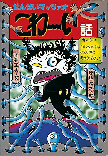 【お届け日について】お届け日の"指定なし"で、記載の最短日より早くお届けできる場合が多いです。お品物をなるべく早くお受け取りしたい場合は、お届け日を"指定なし"にてご注文ください。お届け日をご指定頂いた場合、ご注文後の変更はできかねます。【...