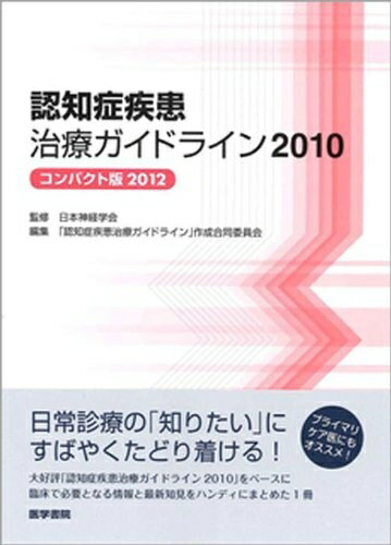 【お届け日について】お届け日の"指定なし"で、記載の最短日より早くお届けできる場合が多いです。お品物をなるべく早くお受け取りしたい場合は、お届け日を"指定なし"にてご注文ください。お届け日をご指定頂いた場合、ご注文後の変更はできかねます。【...