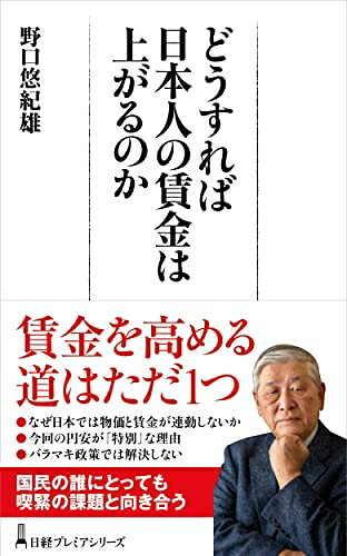 【お届け日について】お届け日の"指定なし"で、記載の最短日より早くお届けできる場合が多いです。お品物をなるべく早くお受け取りしたい場合は、お届け日を"指定なし"にてご注文ください。お届け日をご指定頂いた場合、ご注文後の変更はできかねます。【...