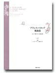 【お届け日について】お届け日の"指定なし"で、記載の最短日より早くお届けできる場合が多いです。お品物をなるべく早くお受け取りしたい場合は、お届け日を"指定なし"にてご注文ください。お届け日をご指定頂いた場合、ご注文後の変更はできかねます。【...