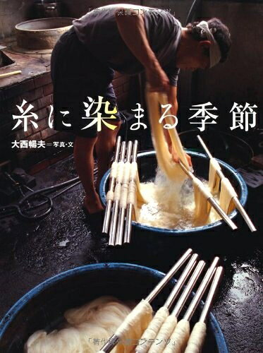 【お届け日について】お届け日の"指定なし"で、記載の最短日より早くお届けできる場合が多いです。お品物をなるべく早くお受け取りしたい場合は、お届け日を"指定なし"にてご注文ください。お届け日をご指定頂いた場合、ご注文後の変更はできかねます。【...