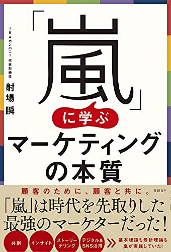 【お届け日について】お届け日の"指定なし"で、記載の最短日より早くお届けできる場合が多いです。お品物をなるべく早くお受け取りしたい場合は、お届け日を"指定なし"にてご注文ください。お届け日をご指定頂いた場合、ご注文後の変更はできかねます。【...