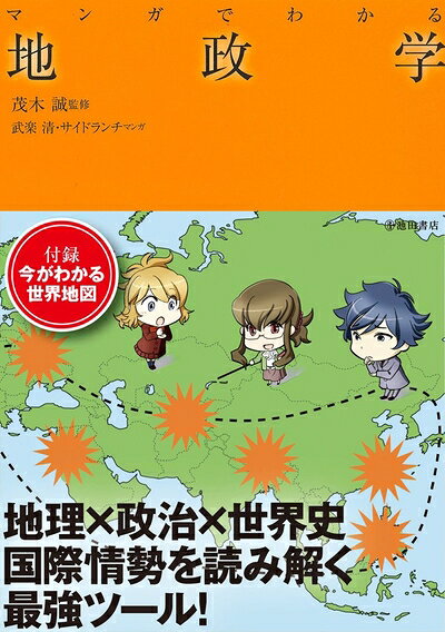【お届け日について】お届け日の"指定なし"で、記載の最短日より早くお届けできる場合が多いです。お品物をなるべく早くお受け取りしたい場合は、お届け日を"指定なし"にてご注文ください。お届け日をご指定頂いた場合、ご注文後の変更はできかねます。【...