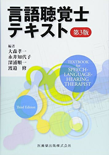 【お届け日について】お届け日の"指定なし"で、記載の最短日より早くお届けできる場合が多いです。お品物をなるべく早くお受け取りしたい場合は、お届け日を"指定なし"にてご注文ください。お届け日をご指定頂いた場合、ご注文後の変更はできかねます。【...