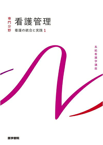 【お届け日について】お届け日の"指定なし"で、記載の最短日より早くお届けできる場合が多いです。お品物をなるべく早くお受け取りしたい場合は、お届け日を"指定なし"にてご注文ください。お届け日をご指定頂いた場合、ご注文後の変更はできかねます。【...
