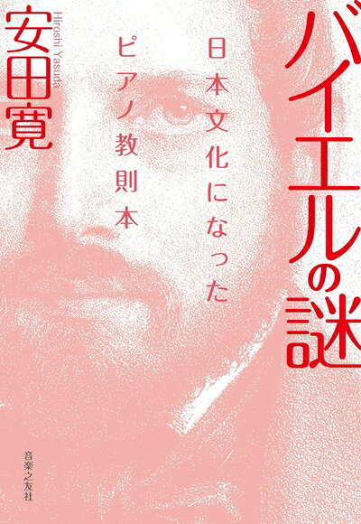 【お届け日について】お届け日の"指定なし"で、記載の最短日より早くお届けできる場合が多いです。お品物をなるべく早くお受け取りしたい場合は、お届け日を"指定なし"にてご注文ください。お届け日をご指定頂いた場合、ご注文後の変更はできかねます。【...