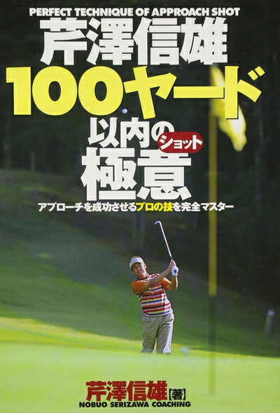 【お届け日について】お届け日の"指定なし"で、記載の最短日より早くお届けできる場合が多いです。お品物をなるべく早くお受け取りしたい場合は、お届け日を"指定なし"にてご注文ください。お届け日をご指定頂いた場合、ご注文後の変更はできかねます。【...