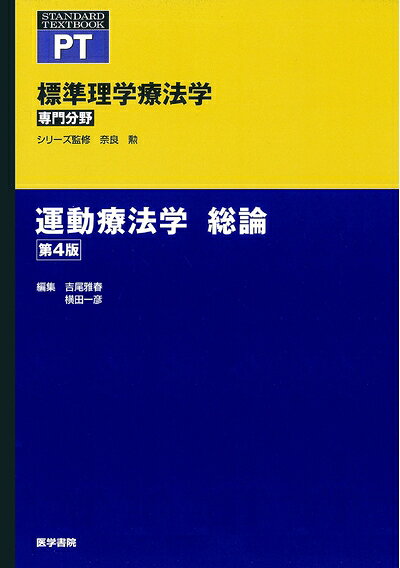 【お届け日について】お届け日の"指定なし"で、記載の最短日より早くお届けできる場合が多いです。お品物をなるべく早くお受け取りしたい場合は、お届け日を"指定なし"にてご注文ください。お届け日をご指定頂いた場合、ご注文後の変更はできかねます。【...