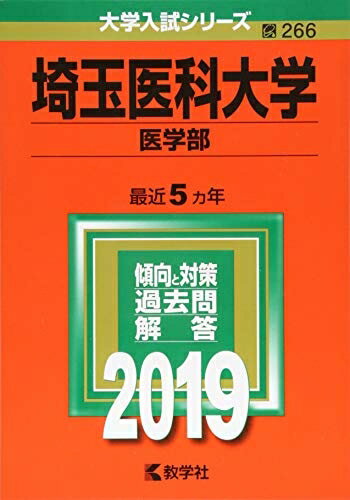【お届け日について】お届け日の"指定なし"で、記載の最短日より早くお届けできる場合が多いです。お品物をなるべく早くお受け取りしたい場合は、お届け日を"指定なし"にてご注文ください。お届け日をご指定頂いた場合、ご注文後の変更はできかねます。【...