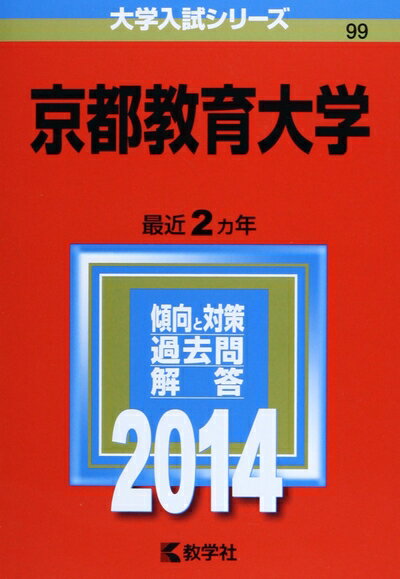 【お届け日について】お届け日の"指定なし"で、記載の最短日より早くお届けできる場合が多いです。お品物をなるべく早くお受け取りしたい場合は、お届け日を"指定なし"にてご注文ください。お届け日をご指定頂いた場合、ご注文後の変更はできかねます。【...