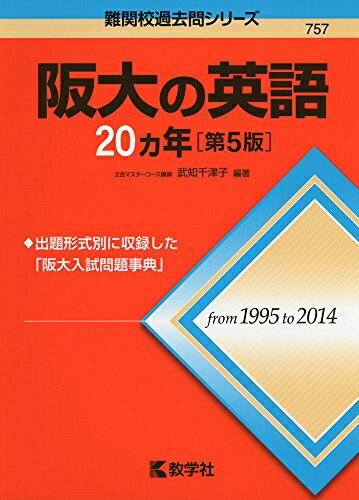 【お届け日について】お届け日の"指定なし"で、記載の最短日より早くお届けできる場合が多いです。お品物をなるべく早くお受け取りしたい場合は、お届け日を"指定なし"にてご注文ください。お届け日をご指定頂いた場合、ご注文後の変更はできかねます。【...