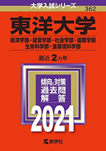【お届け日について】お届け日の"指定なし"で、記載の最短日より早くお届けできる場合が多いです。お品物をなるべく早くお受け取りしたい場合は、お届け日を"指定なし"にてご注文ください。お届け日をご指定頂いた場合、ご注文後の変更はできかねます。【...
