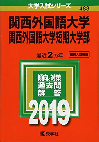 【お届け日について】お届け日の"指定なし"で、記載の最短日より早くお届けできる場合が多いです。お品物をなるべく早くお受け取りしたい場合は、お届け日を"指定なし"にてご注文ください。お届け日をご指定頂いた場合、ご注文後の変更はできかねます。【...