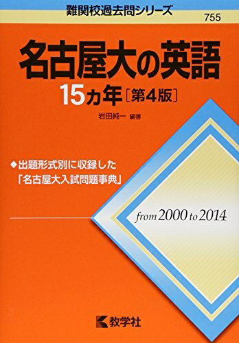 【お届け日について】お届け日の"指定なし"で、記載の最短日より早くお届けできる場合が多いです。お品物をなるべく早くお受け取りしたい場合は、お届け日を"指定なし"にてご注文ください。お届け日をご指定頂いた場合、ご注文後の変更はできかねます。【...