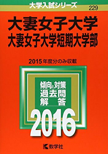 【お届け日について】お届け日の"指定なし"で、記載の最短日より早くお届けできる場合が多いです。お品物をなるべく早くお受け取りしたい場合は、お届け日を"指定なし"にてご注文ください。お届け日をご指定頂いた場合、ご注文後の変更はできかねます。【...