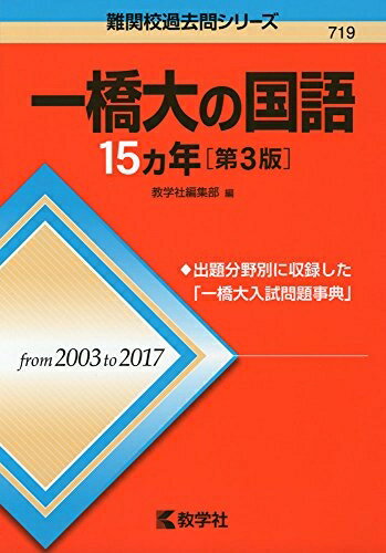 【お届け日について】お届け日の"指定なし"で、記載の最短日より早くお届けできる場合が多いです。お品物をなるべく早くお受け取りしたい場合は、お届け日を"指定なし"にてご注文ください。お届け日をご指定頂いた場合、ご注文後の変更はできかねます。【...