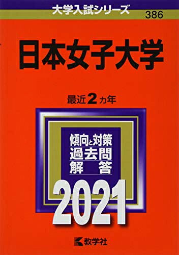 【お届け日について】お届け日の"指定なし"で、記載の最短日より早くお届けできる場合が多いです。お品物をなるべく早くお受け取りしたい場合は、お届け日を"指定なし"にてご注文ください。お届け日をご指定頂いた場合、ご注文後の変更はできかねます。【...