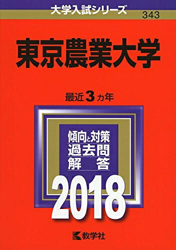 【お届け日について】お届け日の"指定なし"で、記載の最短日より早くお届けできる場合が多いです。お品物をなるべく早くお受け取りしたい場合は、お届け日を"指定なし"にてご注文ください。お届け日をご指定頂いた場合、ご注文後の変更はできかねます。【...