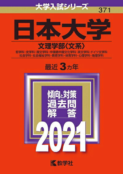 【お届け日について】お届け日の"指定なし"で、記載の最短日より早くお届けできる場合が多いです。お品物をなるべく早くお受け取りしたい場合は、お届け日を"指定なし"にてご注文ください。お届け日をご指定頂いた場合、ご注文後の変更はできかねます。【...