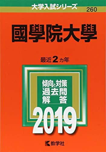 【お届け日について】お届け日の"指定なし"で、記載の最短日より早くお届けできる場合が多いです。お品物をなるべく早くお受け取りしたい場合は、お届け日を"指定なし"にてご注文ください。お届け日をご指定頂いた場合、ご注文後の変更はできかねます。【...