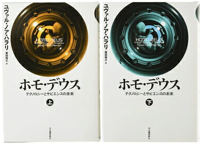 【お届け日について】お届け日の"指定なし"で、記載の最短日より早くお届けできる場合が多いです。お品物をなるべく早くお受け取りしたい場合は、お届け日を"指定なし"にてご注文ください。お届け日をご指定頂いた場合、ご注文後の変更はできかねます。【...