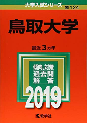 【お届け日について】お届け日の"指定なし"で、記載の最短日より早くお届けできる場合が多いです。お品物をなるべく早くお受け取りしたい場合は、お届け日を"指定なし"にてご注文ください。お届け日をご指定頂いた場合、ご注文後の変更はできかねます。【...