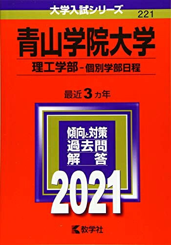 【お届け日について】お届け日の"指定なし"で、記載の最短日より早くお届けできる場合が多いです。お品物をなるべく早くお受け取りしたい場合は、お届け日を"指定なし"にてご注文ください。お届け日をご指定頂いた場合、ご注文後の変更はできかねます。【...